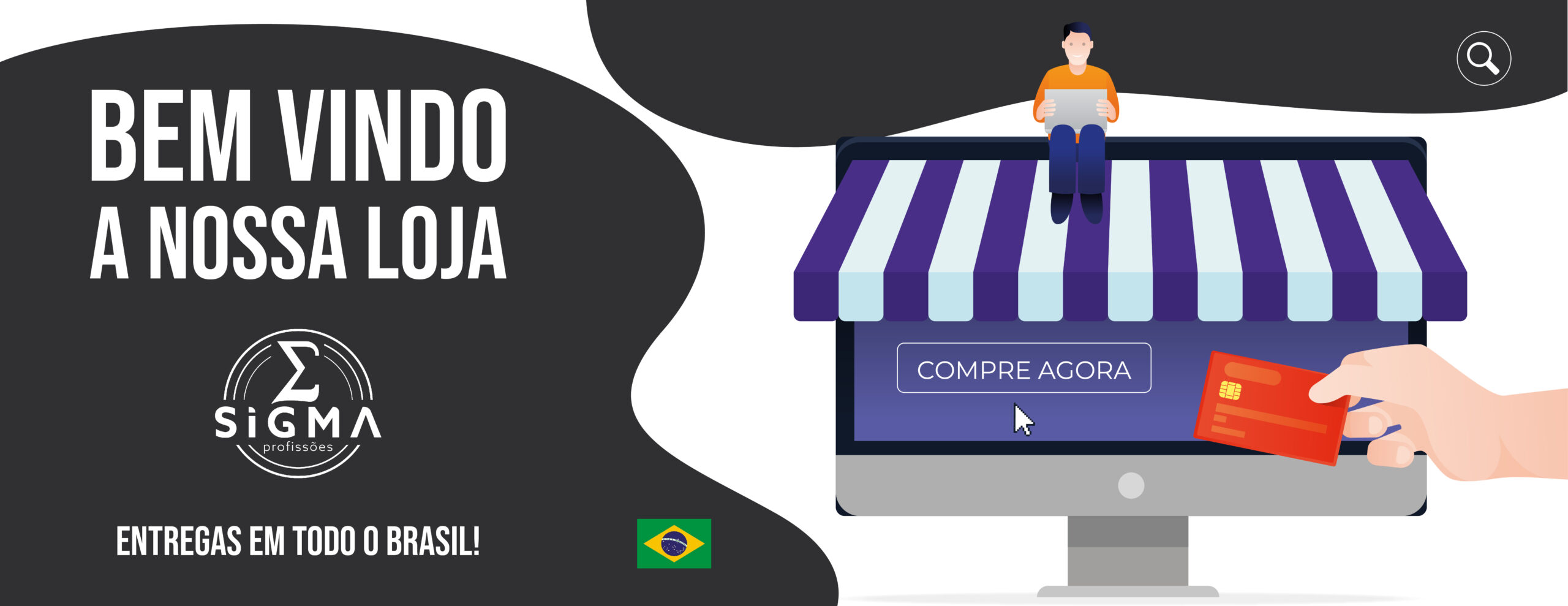 Sigma Profissões – Loja